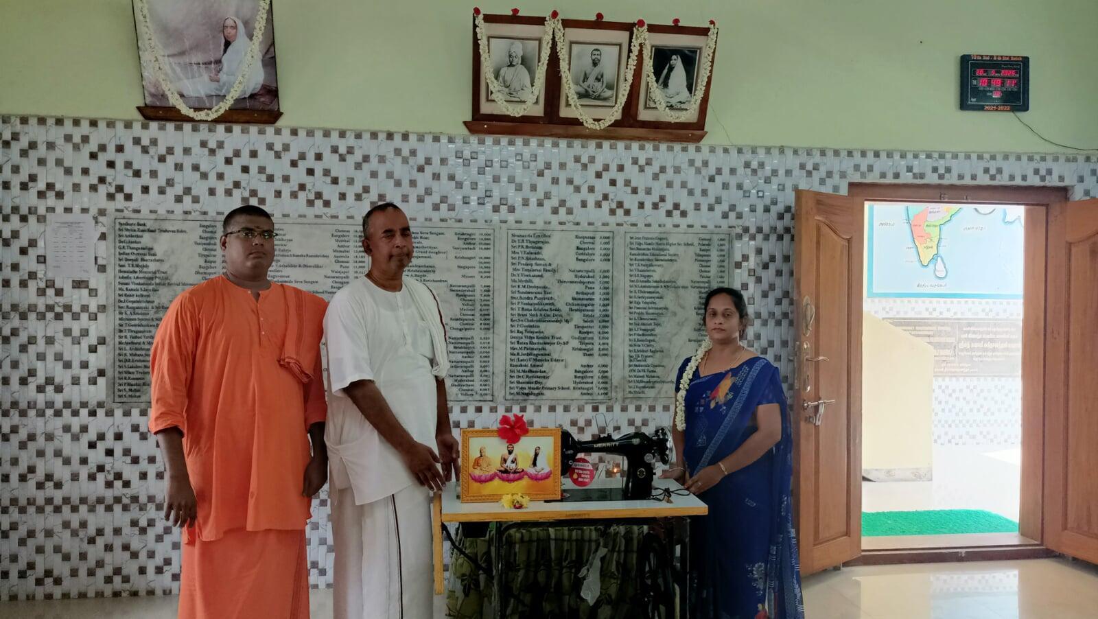 Sewing Machine Distribution | Ramakrishna Math, Nattarampalli (Natrampalli)
