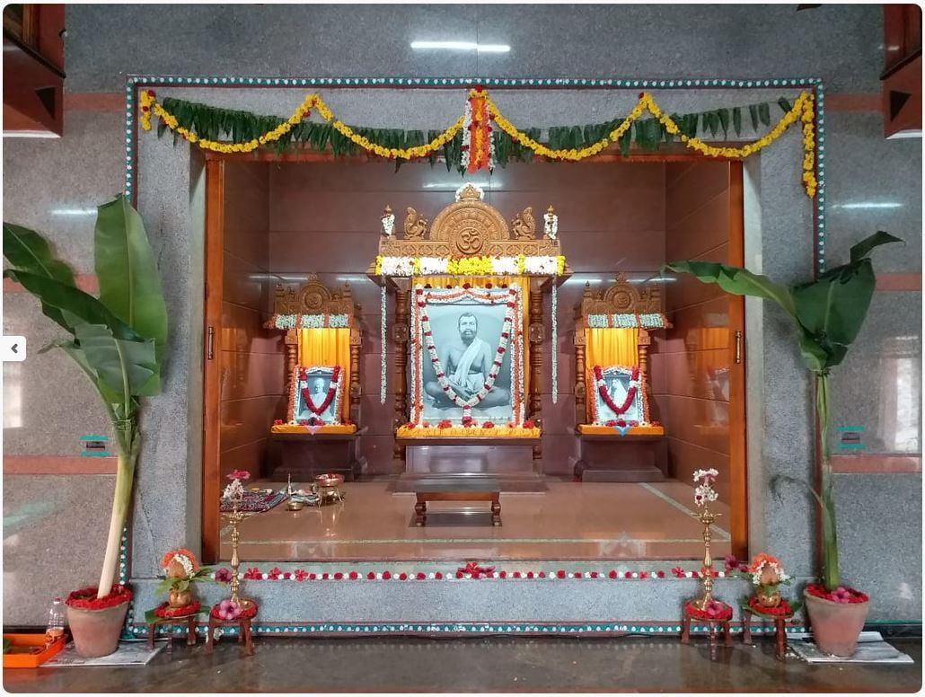 About Us | Sri Ramakrishna Math, Nattarampalli