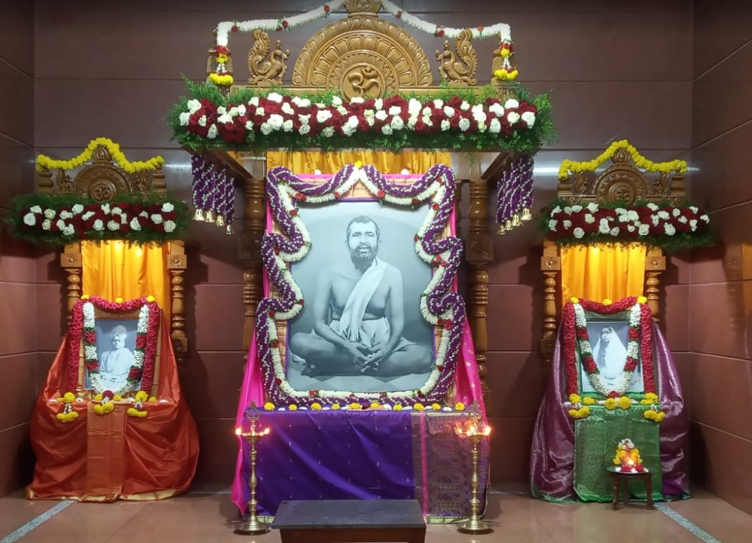 Ramakrishna Temple | Sri Ramakrishna Math, Nattarampalli