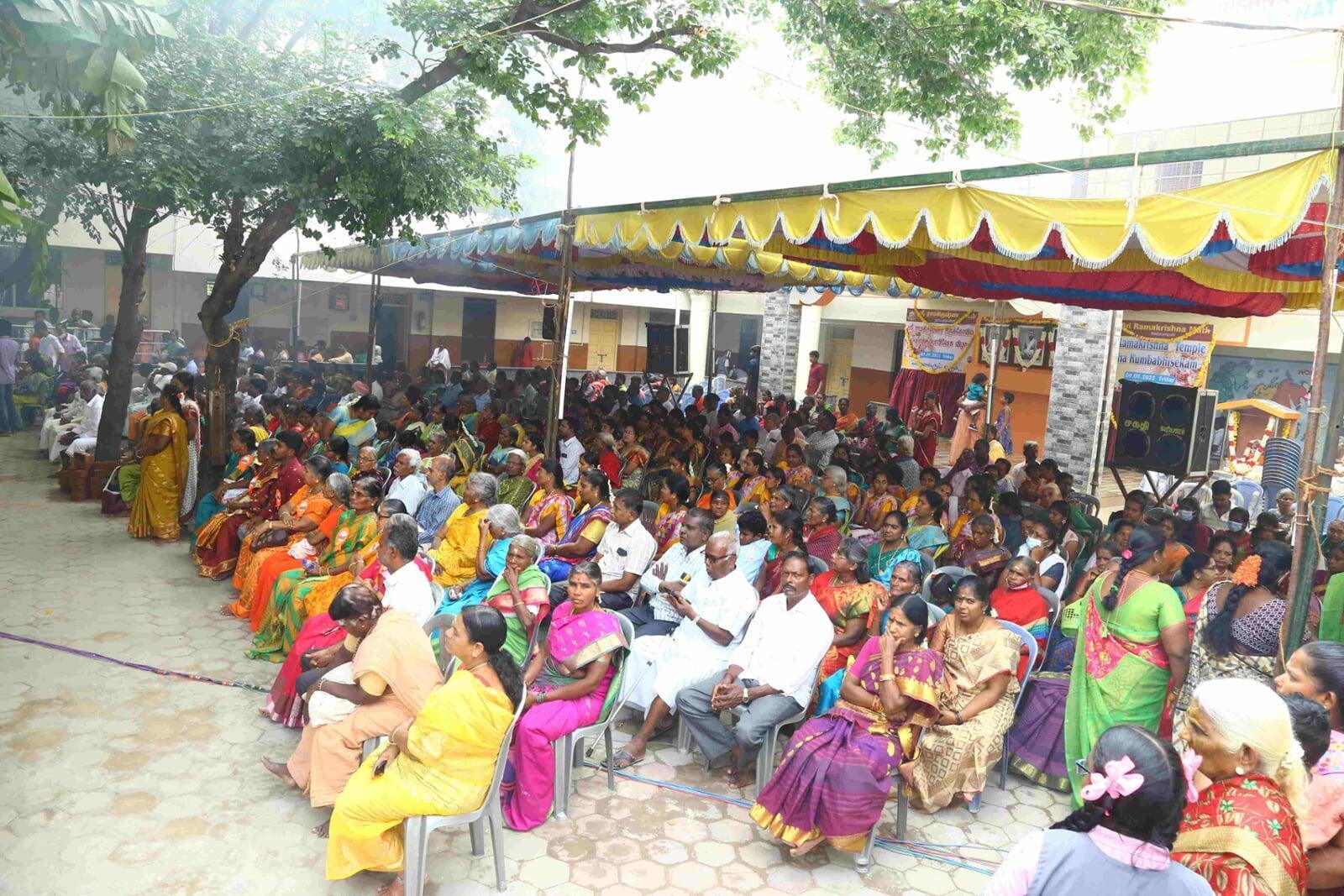 Home | Sri Ramakrishna Math, Nattarampalli