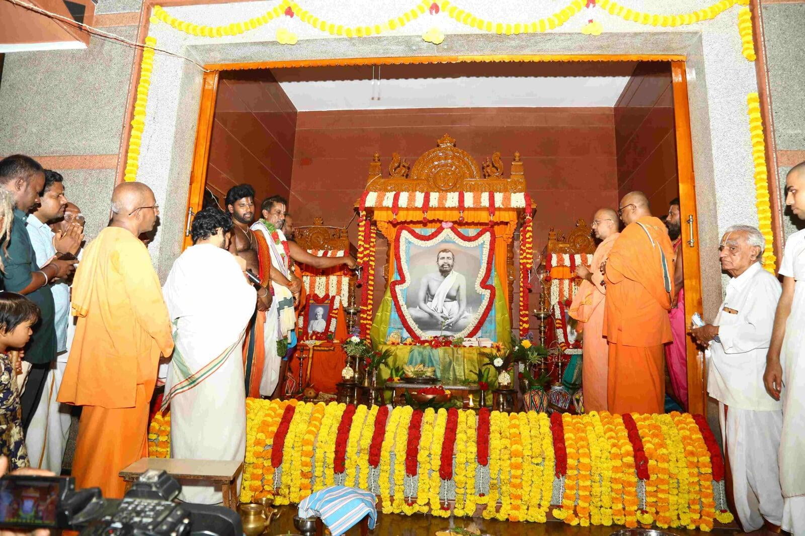 Home | Sri Ramakrishna Math, Nattarampalli